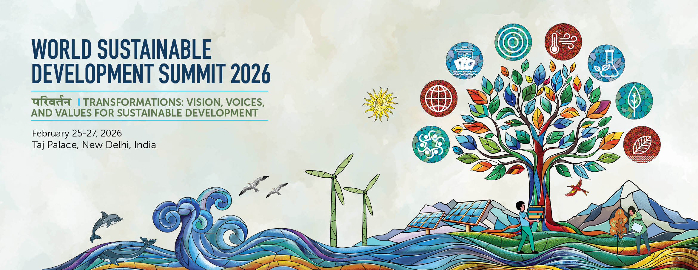 About WSDS | World Sustainable Development Summit 2026 – TERI